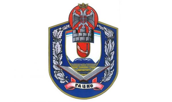 Општина Гацко – Званична презентација Општине Гацко